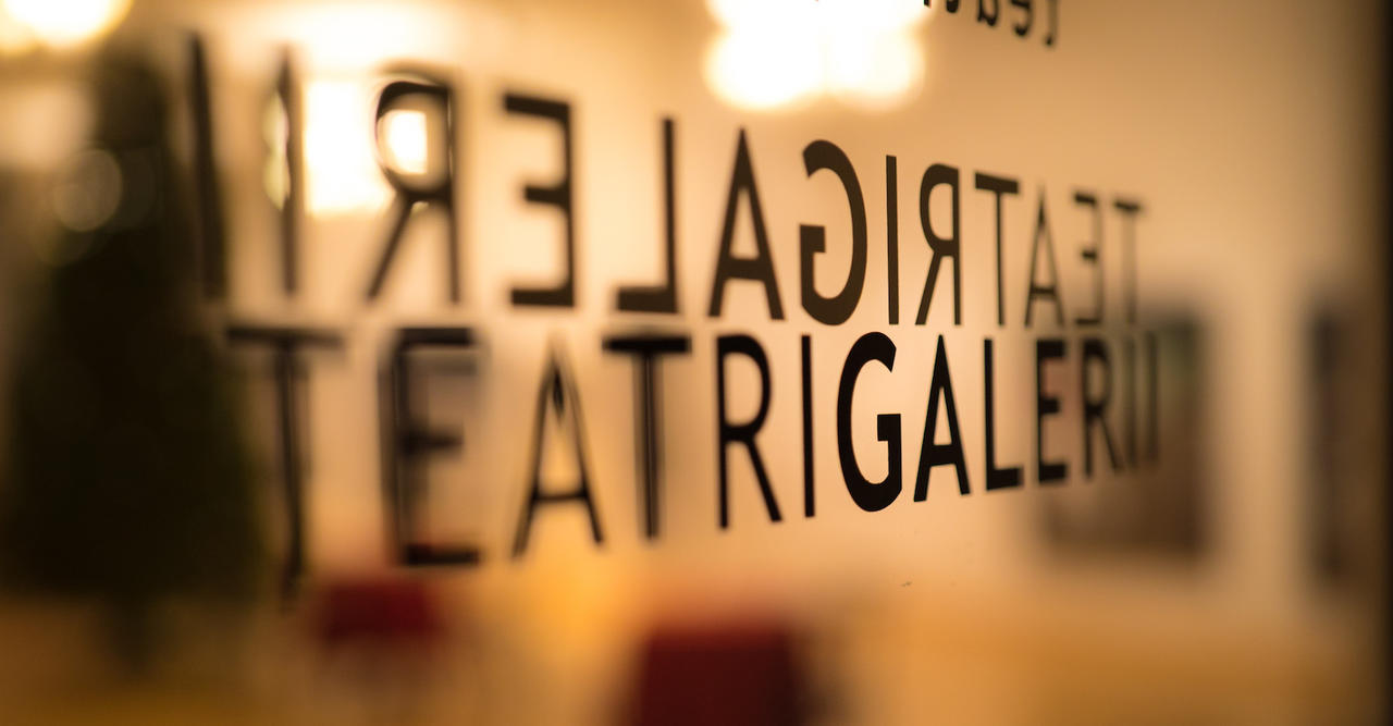 Teatrigalerii — Endla Teater